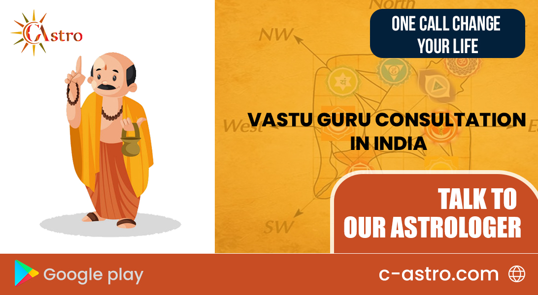 Top Astrologers And Vastu Guru Consultation In India C Astro